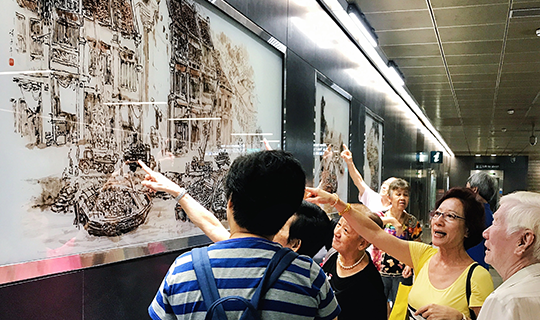 LTA | Art in Transit